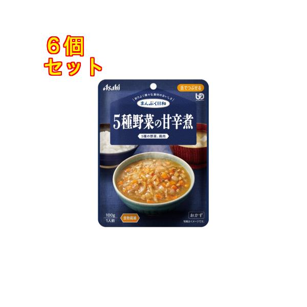 にんじん、ごぼう、大根、たまねぎ、青ねぎの5種の野菜とやわらかい鶏肉を、しょうゆとだしでじっくり煮込んだ甘辛煮です。食物繊維入り。