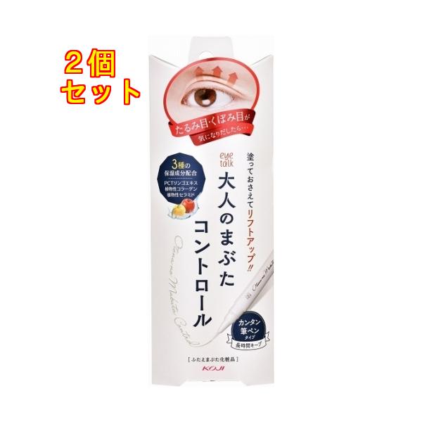 液体タイプのふたえまぶた化粧品。年齢とともにゆるんできたまぶたを持ち上げる。筆ペンタイプ。透明リキッド。3種の保湿成分配合。ラテックスフリー。