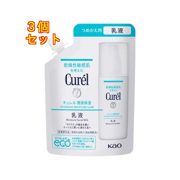 潤い成分配合で、角層まで深く潤う。肌荒れを防ぐ。ふっくらと潤いに満ちた肌に保つ。