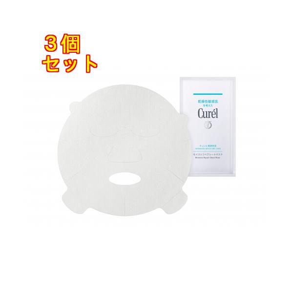 じっくりとケアして濃密な潤いをすみずみまで補給。消炎剤配合で肌荒れを防ぐシートマスク。