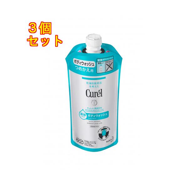 ・肌にやさしい低刺激性のボディウォッシュ。泡立ちもよく、きめ細やかな泡で肌への負担を抑えて洗えます。