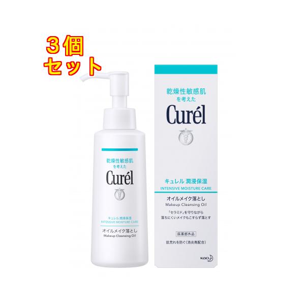 すこやかな肌のために必須の成分「セラミド」を守って洗い、肌荒れしにくい潤い肌に保ちます。