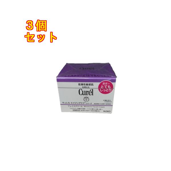 肌荒れしにくいふっくらとハリに満ちた潤い肌に保つ
