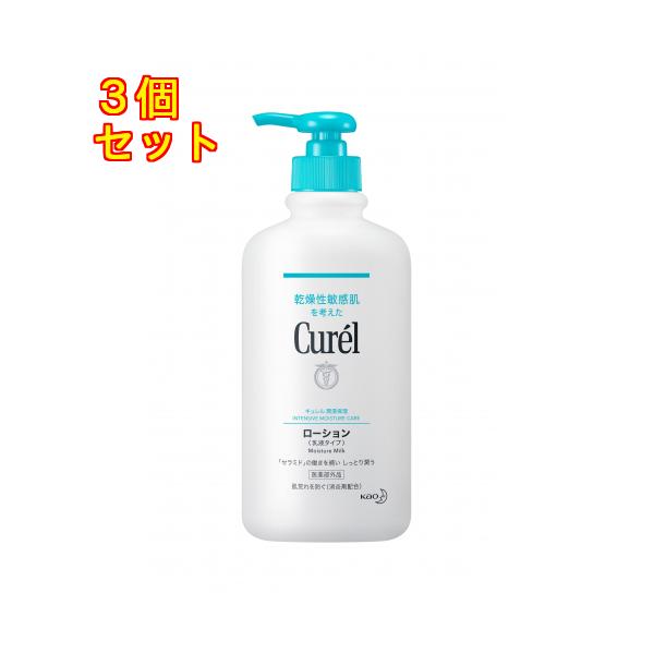 「潤浸保湿セラミドケア」で外部刺激で肌荒れしにくい、健やかなお肌に導く全身用乳液です。