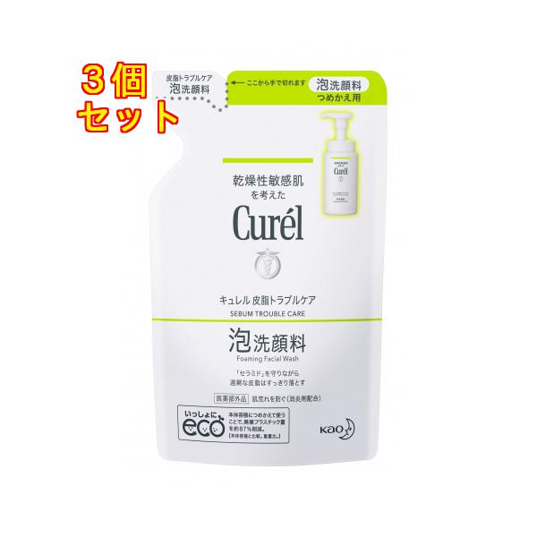 乾燥だけでなく、過剰な皮脂でも肌荒れをくり返す敏感な肌の為の泡洗顔料です。