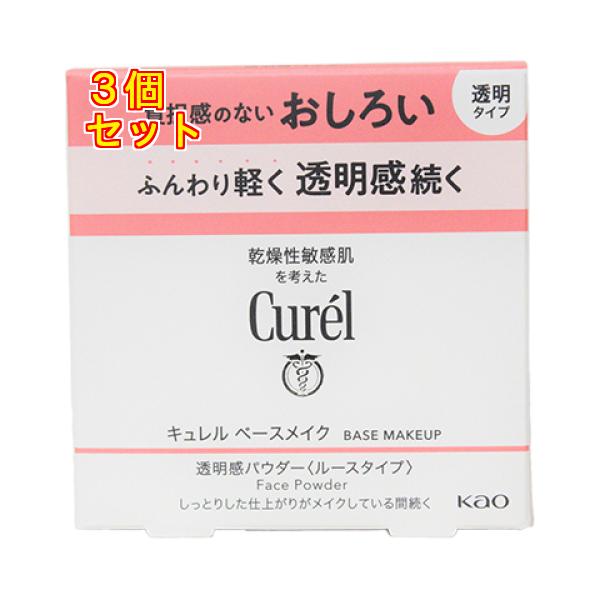 摩擦や負担をおさえて肌に密着、やさしさにもこだわったおしろいです。