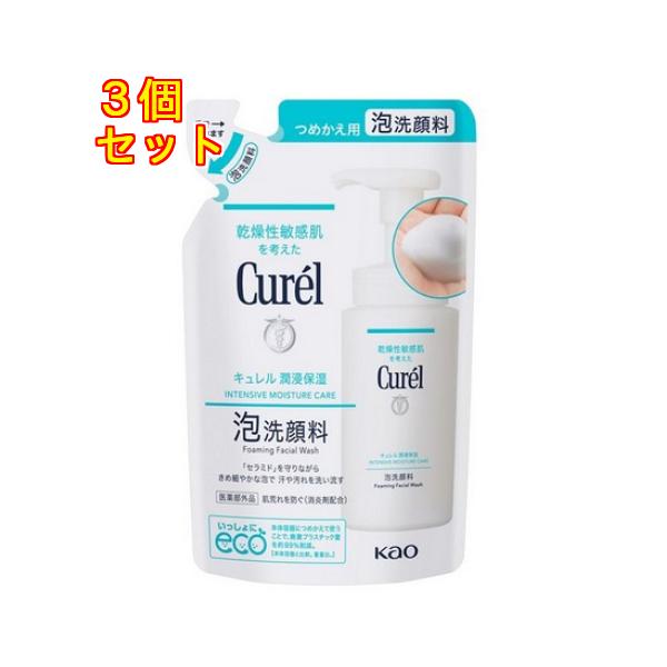 毎日の洗顔によって流れ出てしまいがちな、肌の必須成分「セラミド」を守って洗います。肌荒れ、乾燥を繰り返しがちな敏感肌にお勧めします。