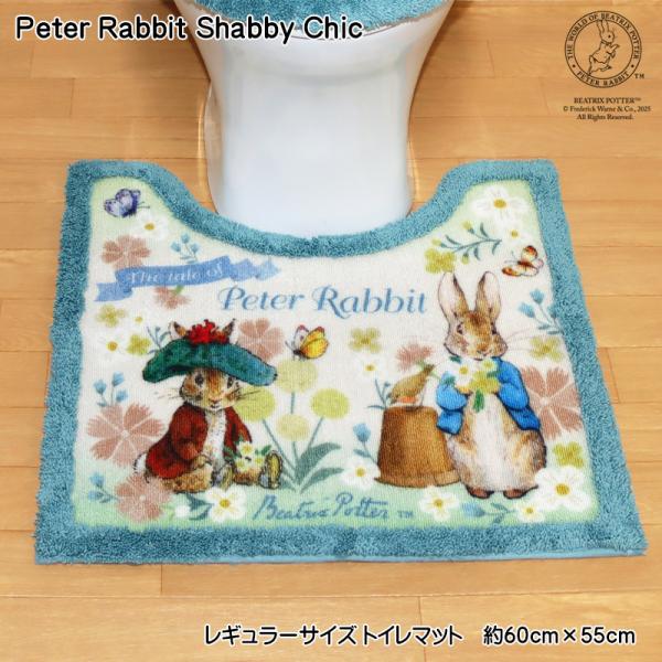 ピーターラビット世界中に多くのファンを持つ「ピーターラビット」シリーズピーターたちが絵本を抜け出してきました♪シャビーシックとは、英語のShabby（古めかしい）とChic（上品な）を組み合わせたインテリアスタイルです。アンティーク調のノス...