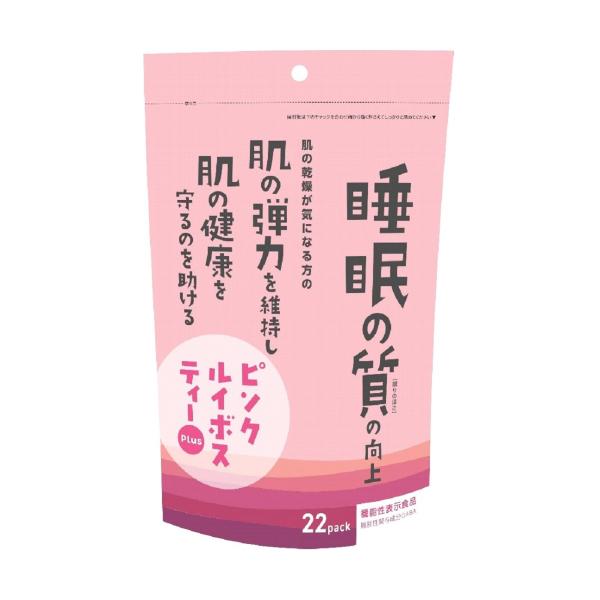 本品にはGABAが含まれます。GABAには、睡眠の質(眠りの深さ)の向上に役立つ機能があることが報告されています。