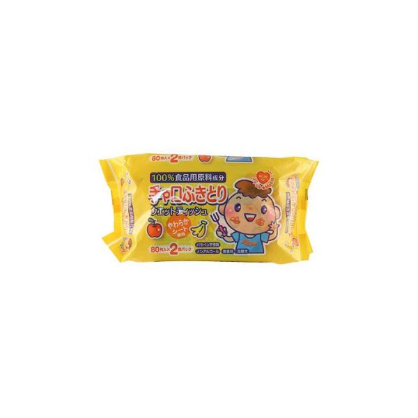 子供にやさしいやわらかシートを使用しています。100％食品用原料成分を使用しています。毎日のお食事のとき、手や口のまわりについた食べこぼしなどに使用してください。