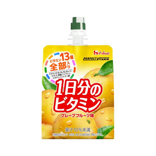 手軽に効率よくビタミン全１３種類を補給することができ、カラダの調子を整え元気で健康的な生活を送ることができます。