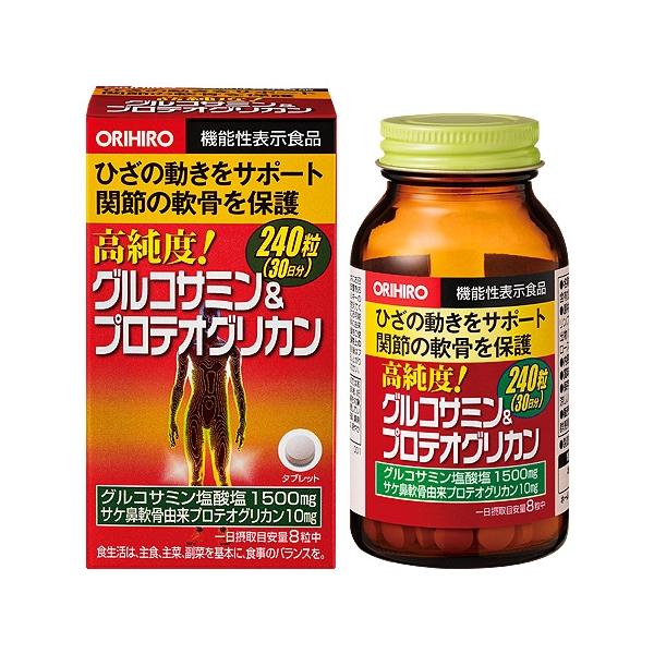 軟骨の主成分であるプロテオグリカンには『関節軟骨の保護する機能』があり、ダブル素材で膝関節をサポートします。