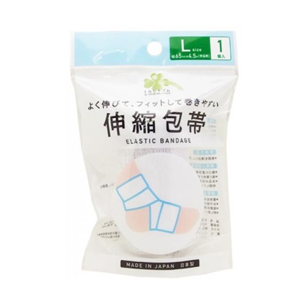 よく伸びて、フィットして巻きやすい、伸縮自在で関節部でも簡単に巻くことができます。