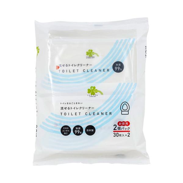 トイレまるごとキレイ。除菌99％(※)。除菌(※)効果でトイレの中を清潔にします。(※)：全ての菌を除菌できるわけではありません