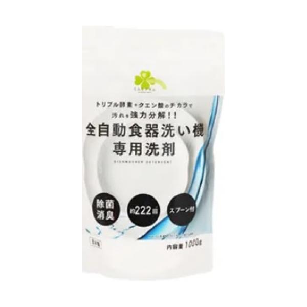 トリプル酵素+クエン酸のチカラで汚れを強力分解
