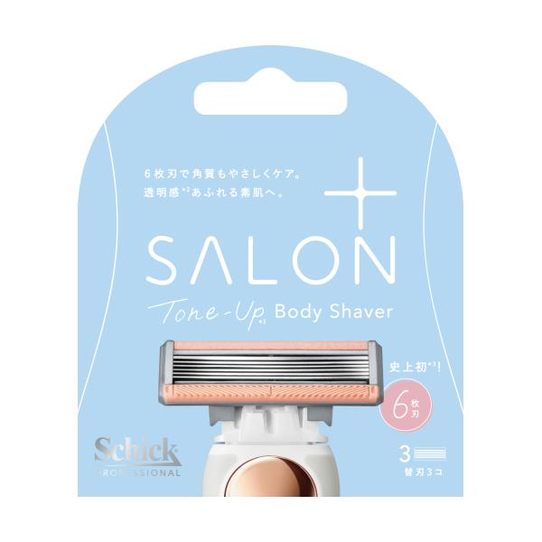 6枚刃で角質もやさしくケア。透明感あふれる素肌へ。※透明感：体毛やくすみのもととなる古い角質、汚れを除去することによる女性史上初のドイツ製6枚刃で角質もやさしくケア。