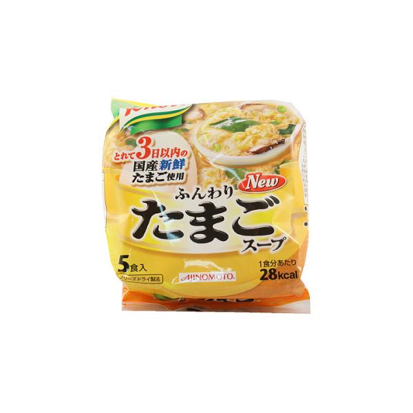 かつおとこんぶの合わせだしの風味をきかせ塩味控えめに仕立てたふんわりたまごのスープです。