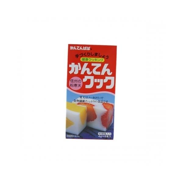 粉末だから使いやすい。裏ごし不要。便利な粉末寒天。寄せもの、和菓子、ゼリーなど色々な用途に使える。