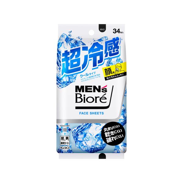 皮脂・ベタつき・毛穴汚れもスッキリ！独自開発の「タフウエットシート」採用で、丸まりにくい・乾きにくい・破れにくいフェイスシート！