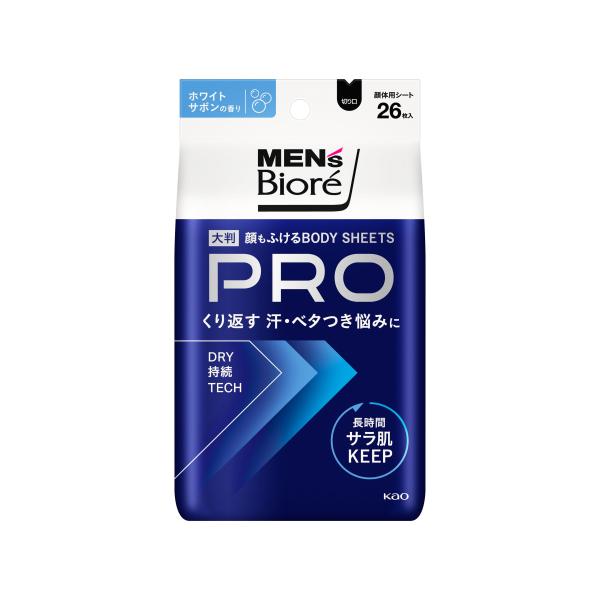 くり返す、汗・ベタつき悩みに。「DRY持続TECH」で、長時間サラ肌KEEP。顔もふけるボディシート。ホワイトサボンの香り。