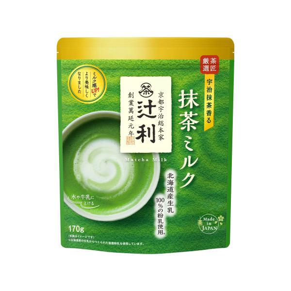 茶匠厳選の宇治抹茶を使用。抹茶とミルクのコクが調和したまろやかな味わいをお楽しみください。