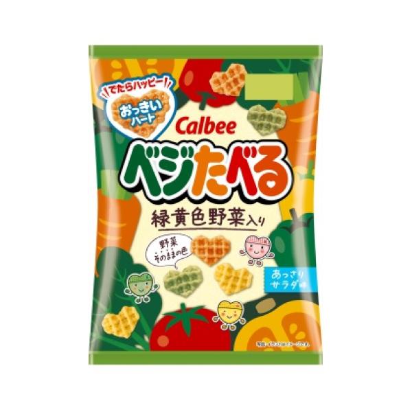 5種類の緑黄色野菜入りで、緑・黄・赤の3種類の色とそれぞれの程よい野菜のおいしさが楽しめるハート型のスナックです。