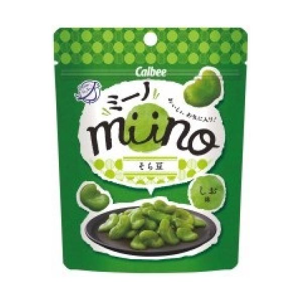 豆まるごとのおいしさを、いつでもどこでもおいしく楽しめる私のおいしいお気に入り。そら豆を丸ごと素揚げしシンプルに塩のみで味付け。