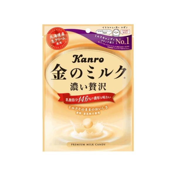 厳選した素材にこだわり、高級感、贅沢感を追求した大人のためのプレミアムミルクキャンディです。
