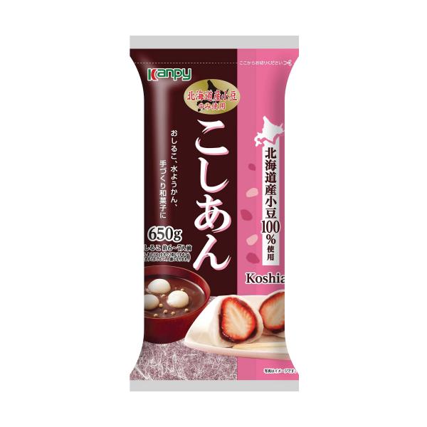 北海道産小豆100%使用したこしあん。手作りの和菓子屋おしるこ、アイスクリームやパンにのせてお使いいただけます。