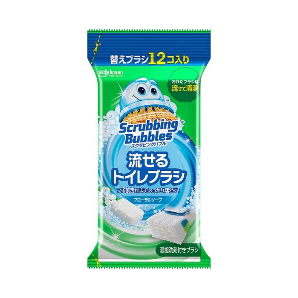 洗剤いらずでラクラクお掃除。