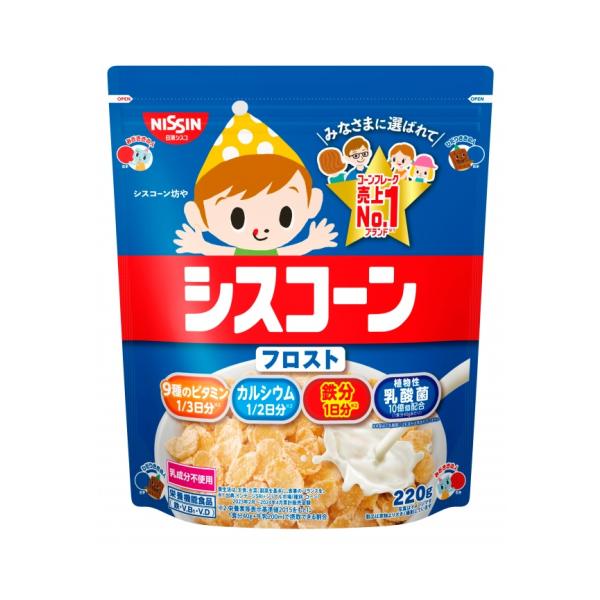 毎日のスタートを「シスコーン」が応援！やさしい甘さのコーンフレーク