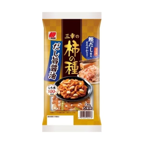 もち米を使用した柿の種です。