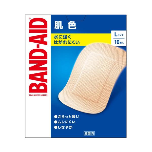 大きめの切りキズ、すりキズに。広いパッドとテープがキズ口をしっかり保護。クッション性がよく、キズ口につきにくい特殊加工パッド。滅菌済。