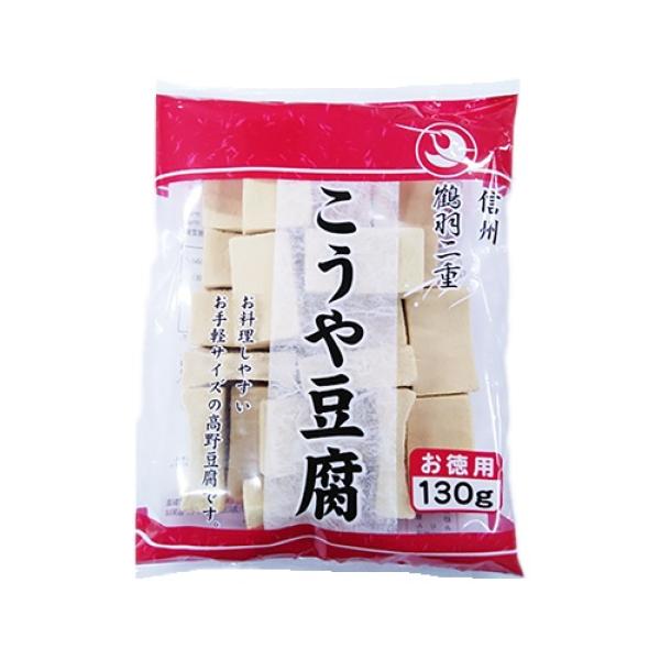 ハーフカットでお料理しやすいお手軽サイズのお徳用こうや豆腐。カット面から水分を吸収しやすくやわらかな食感が特徴。