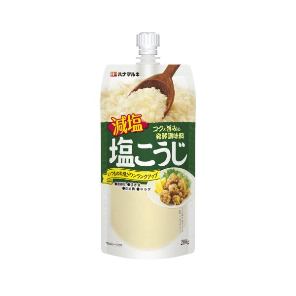 当社「塩こうじ」と比較して、30％塩分をカットしました。健康意識、減塩志向の高まりに応えた減塩タイプの塩こうじです。