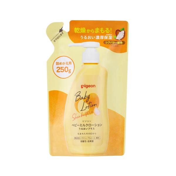 生まれたその日から。乾燥からまもる。うるおい濃厚保湿(※1)。顔・からだ用。無添加(パラベン・アルコール・香料)・弱酸性・低刺激。