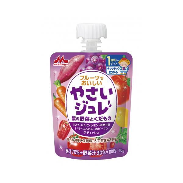 1歳ごろからずとチュウチュウ飲めるやさいジュレです。コクのあるぶどうの美味しさを活かして、やさしい味に仕上げました。