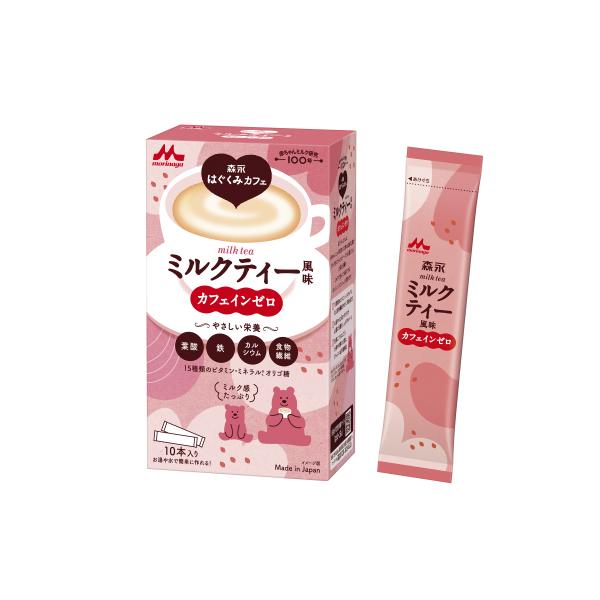 15種類のビタミン・ミネラルに加え食物繊維やオリゴ糖を配合。カフェイン０なので、安心して続けていただけます。