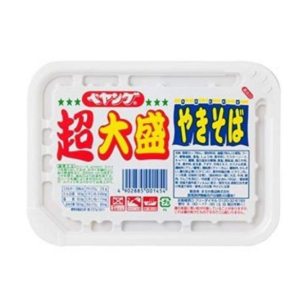 ペヤングソースやきそばの麺を2食分入れた2倍のサイズです！