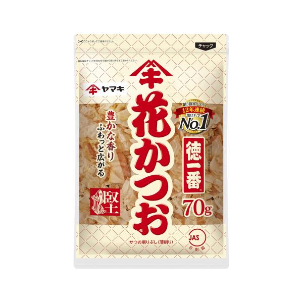国内で造ったかつお節を薄く削り、しっとりと柔らかく、見た目も良い定番の花かつお。開けた瞬間、豊かな香りがふわっと広がる。