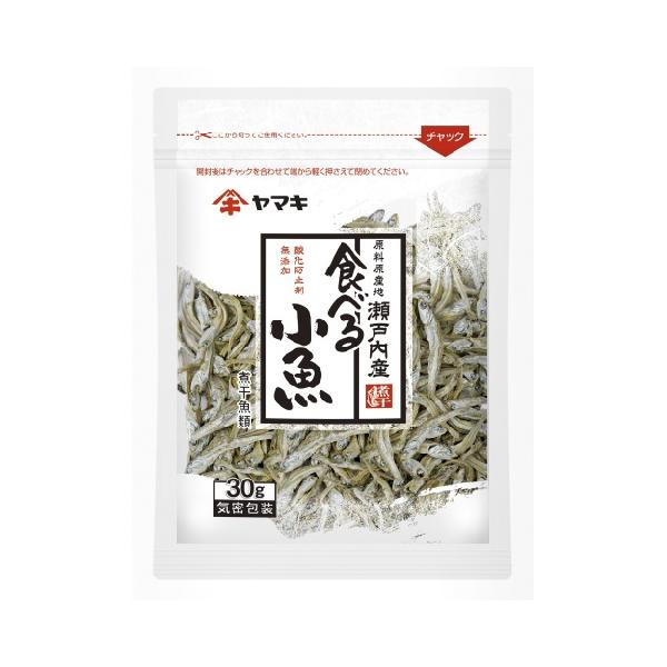 瀬戸内産かたくちいわしを酸化防止剤無添加で仕上げた、食べる小魚。