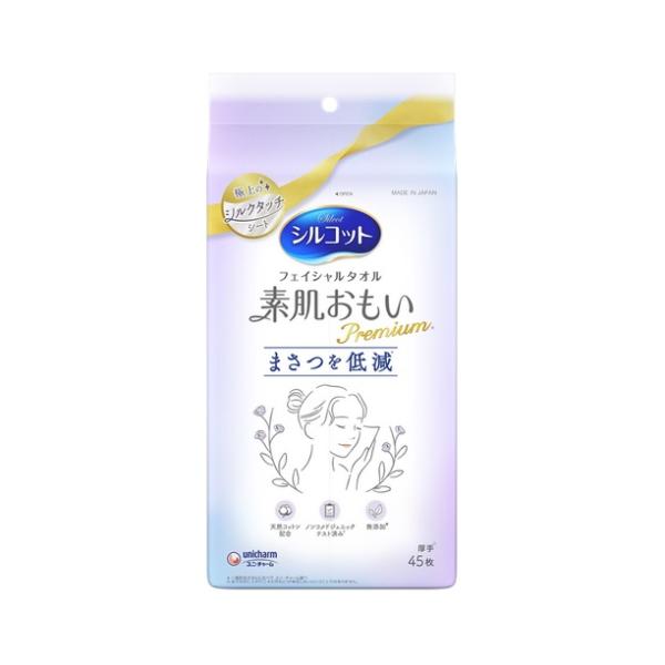 大判厚手タイプ（約２００ｍｍ×２００ｍｍ）で、１枚で顔全体の水分を、サッと吸収。シルクのような肌触りのシートで、まさつを低減！