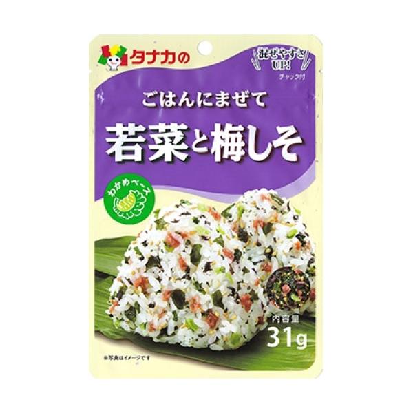 大粒の梅肉としそを混ぜ合わせることにより、さっぱりした味に仕上げています。