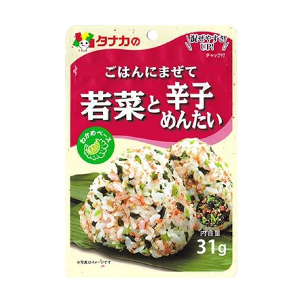 プチプチとした食感のめんたいこの粒のピリッとした辛味と旨みが絶妙です。