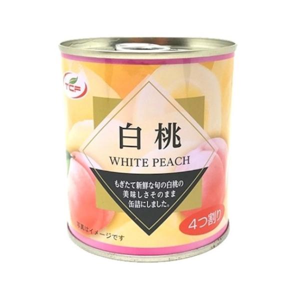 白桃の種と皮を取り除き、4つ割りにしシラップづけした缶詰。