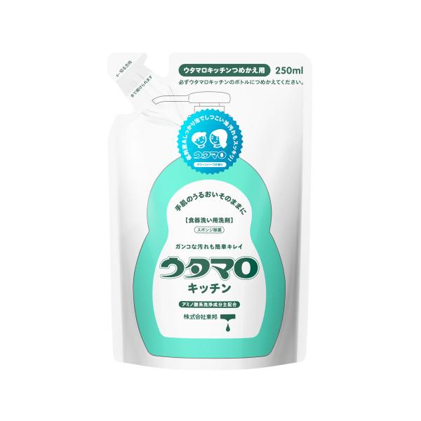 手肌と環境にやさしいアミノ酸系洗浄成分を主配合した食器用洗剤です。しつこい油汚れもしっかりした泡ですっきり落とします。