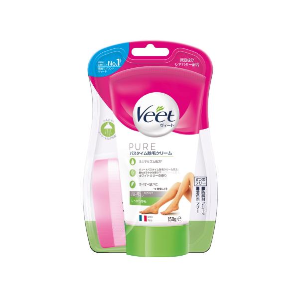 かんたん。シャワーしながら除毛。