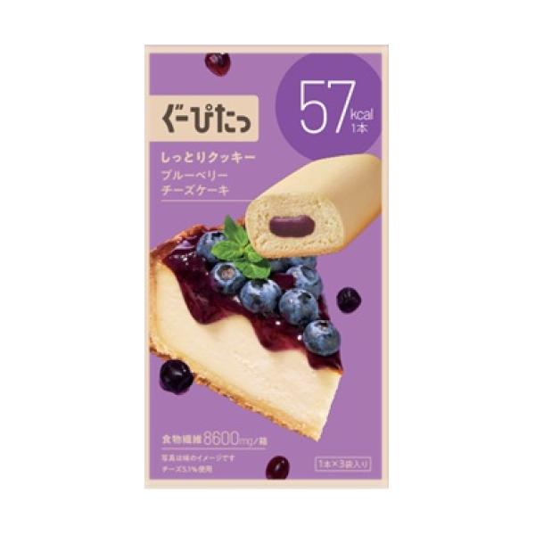 さらにおいしく、風味豊かにリニューアル。カロリー控えめで1袋たったの50kcal台。食物繊維も豊富。