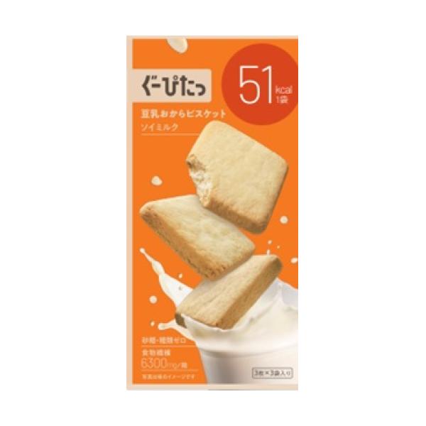 さらにおいしく、自然でまろやかな甘さにリニューアル。カロリー控えめで1本たったの50kcal台。食物繊維も豊富。