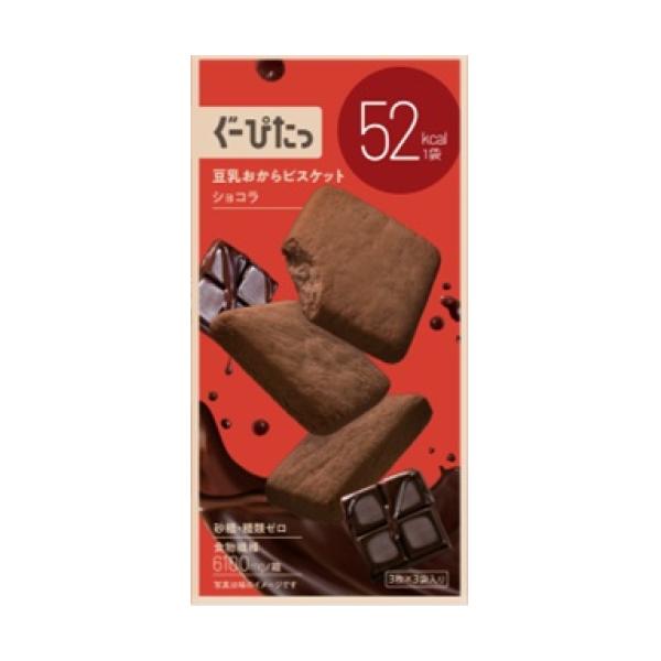 さらにおいしく、自然でまろやかな甘さにリニューアル。カロリー控えめで1本たったの50kcal台。食物繊維も豊富。